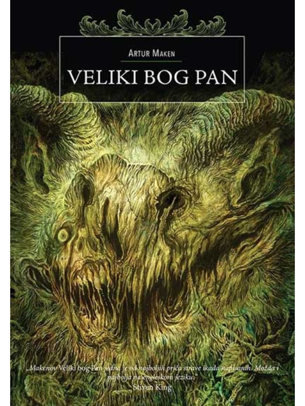 Veliki bog Pan