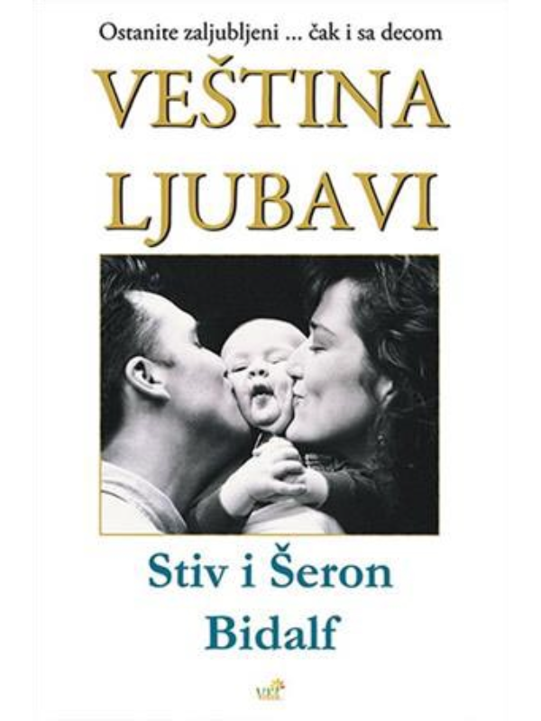 Veština ljubavi