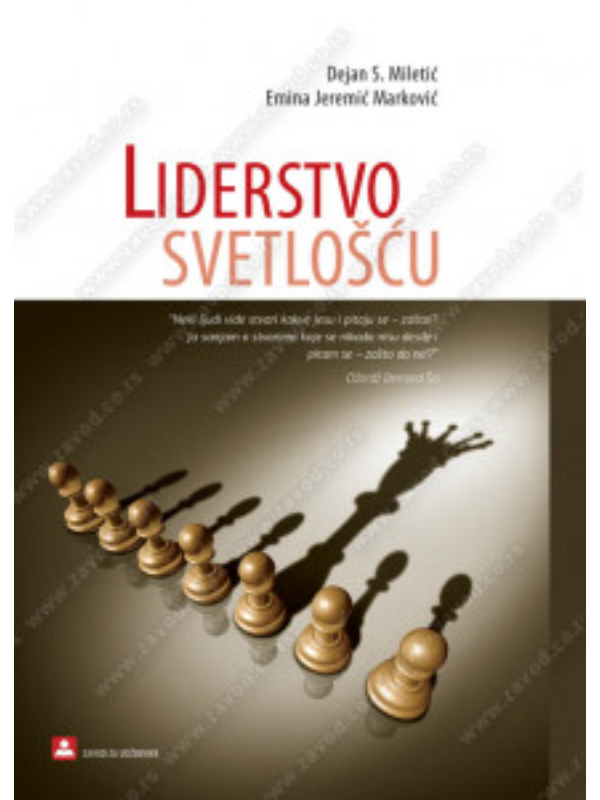 Liderstvo svetlošću 33696