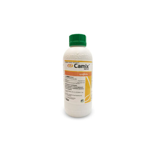 Camix 560 SE