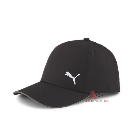 Puma Kačketi Ess Cap