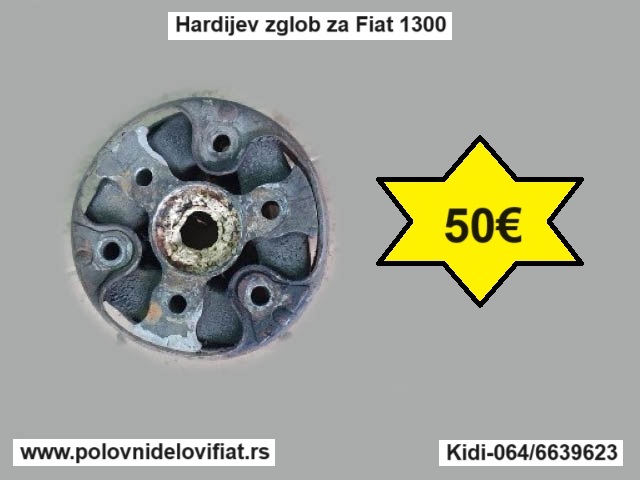 Hardijev zglob za Fiat 1300