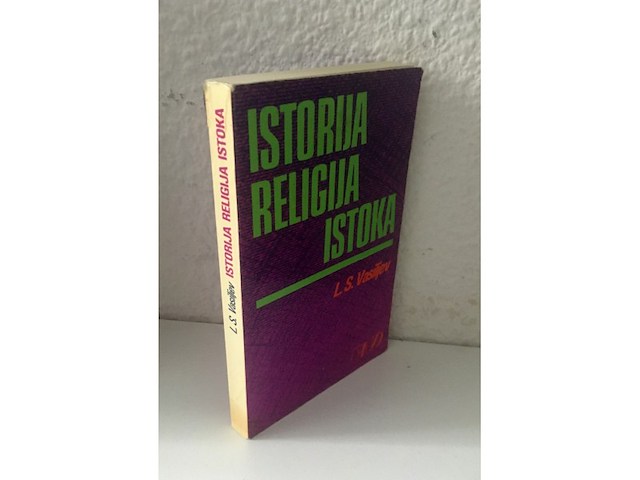 Istorija religija Istoka - Vasiljev