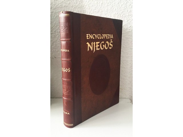 Encyclopedia Njegoš