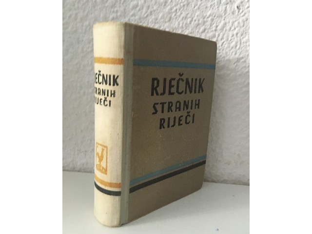 Klaić - Rječnik stranih riječi