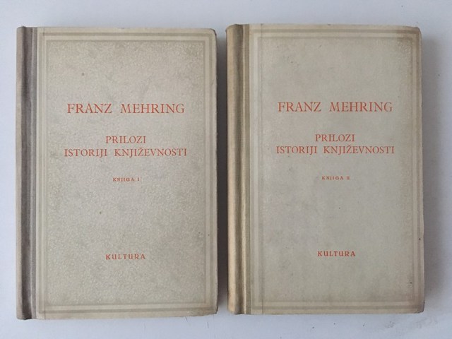 Franc Mering - Prilozi istoriji književnosti 1,2