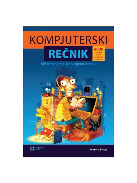 Kompjuterski Recnik