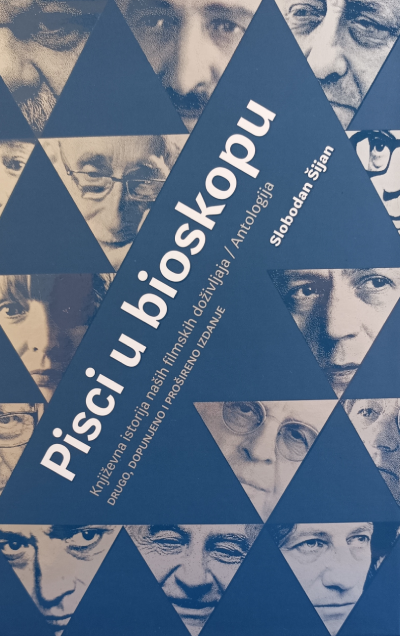 Pisci u bioskopu
