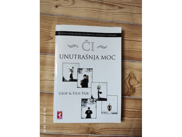 CI-Unutrasnja moc-Geof&;Filis Pajk