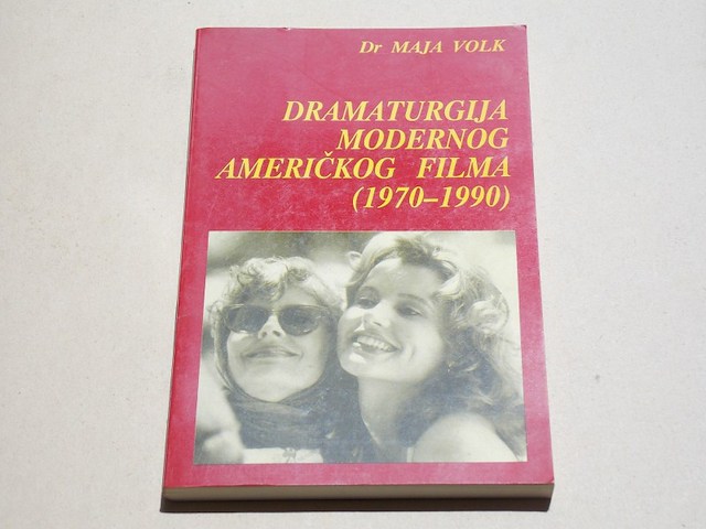 Dramaturgija modernog američkog filma (1970-1990)