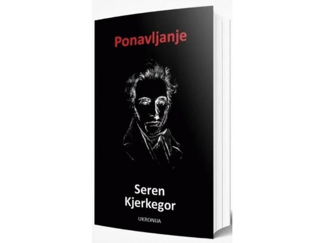 Seren Kjerkegor Ponavljanje