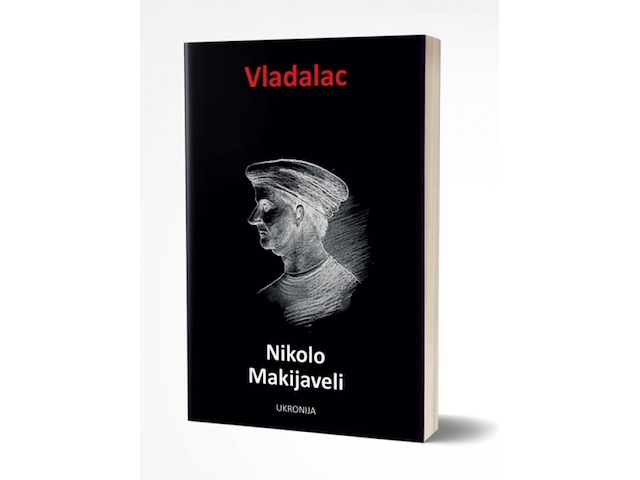 Nikolo Makijaveli Vladalac