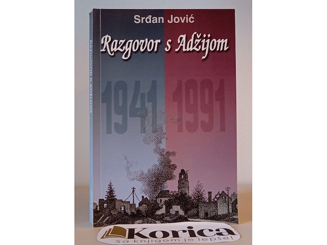 RAZGOVOR S ADŽIJOM: Srđan Jović