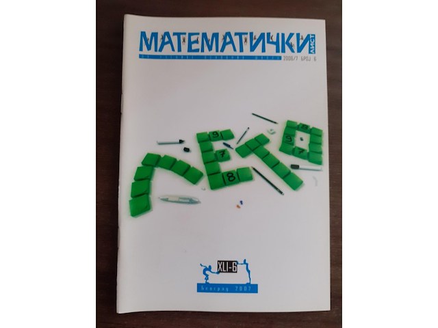 Matematički list 2006/7 br.6, za učenike osnovnih škola