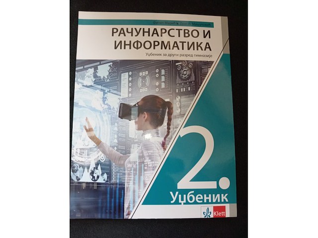 RAČUNARSTVO I INFORMATIKA za 2 razred Gimnazije