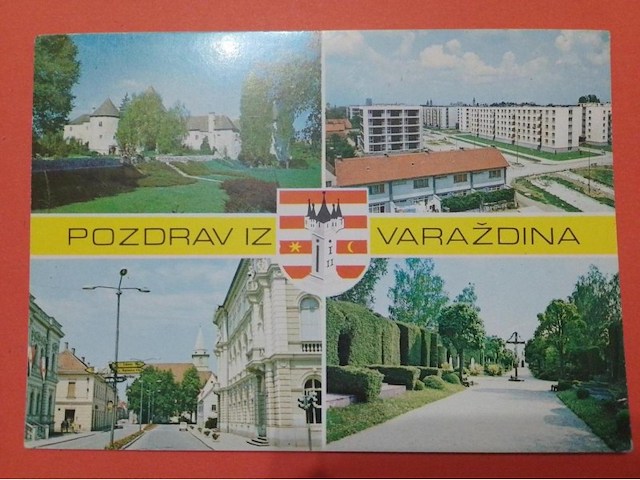 VARAŽDIN -STARA RAZGLEDNICA (602)