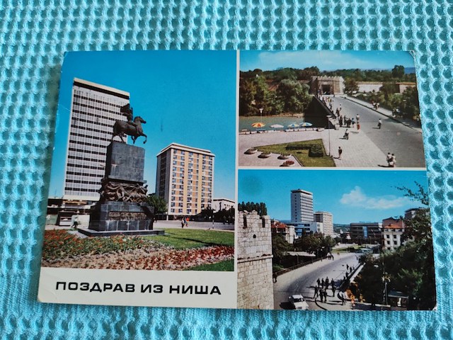 NIŠ