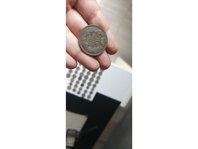 LOT 49 kovanice ima i 10 para 1879
