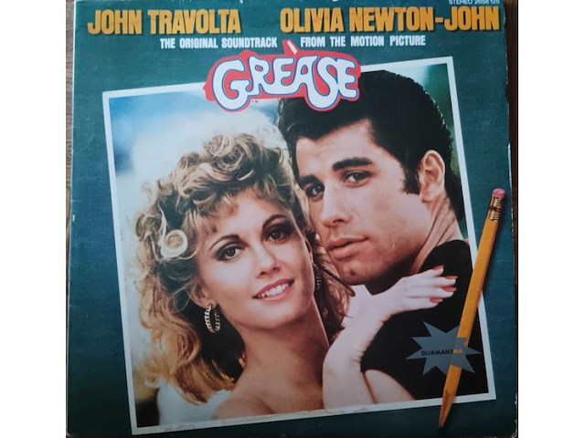 Grease-Soundtrack 2LP (1978)