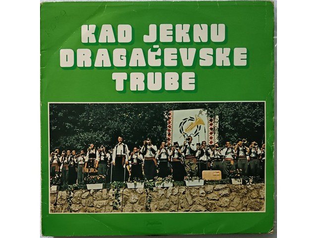 VARIOUS  -  KAD JEKNU DRAGACEVSKE TRUBE