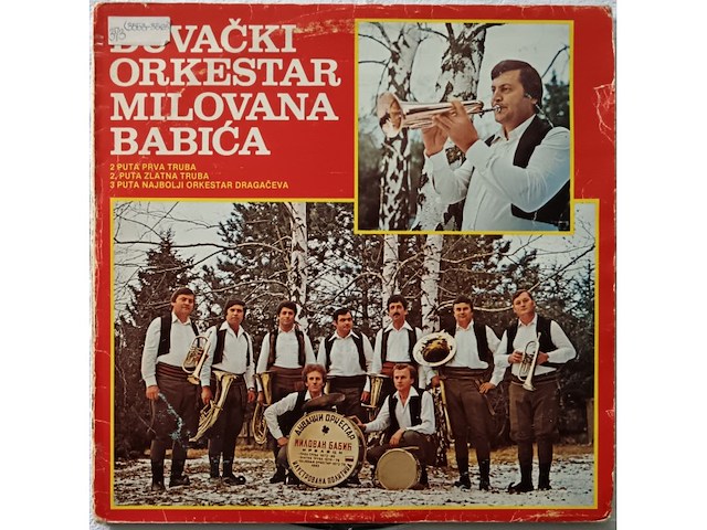 Duvacki  Orkestar  Milovana  Babica  -  Tubicko kolo