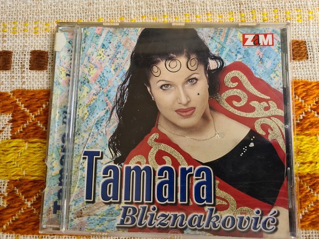 Tamara Bliznaković