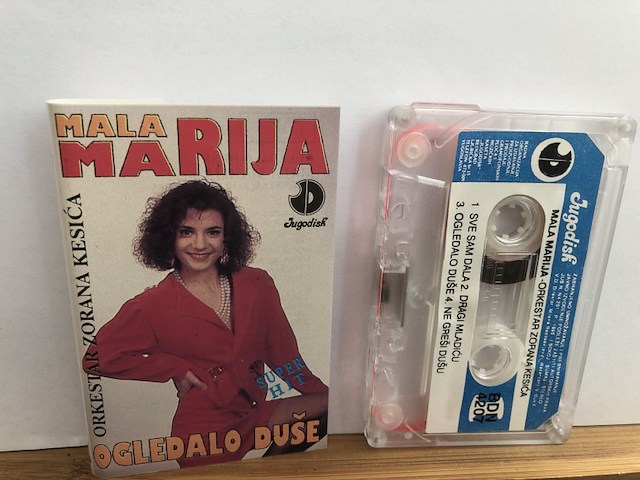 Mala Marija – Ogledalo Duše