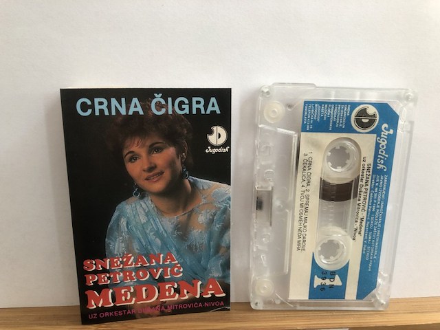 Snežana Petrović Medena - Crna Čigra