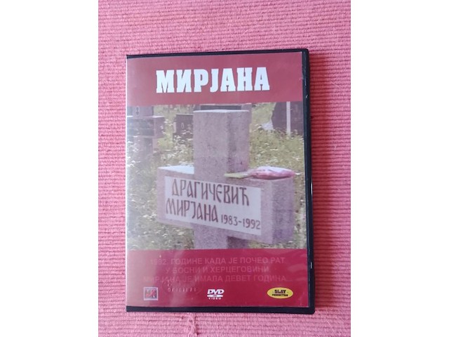 Mirjana DVD