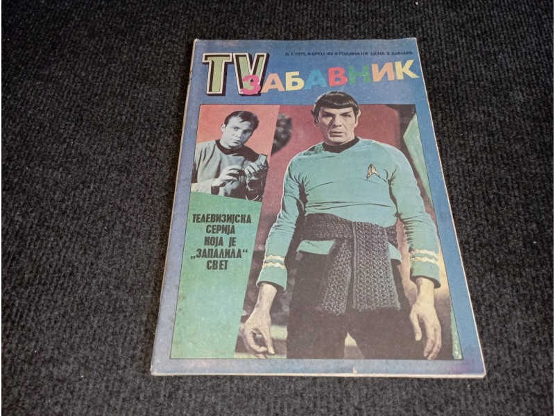 TV ZABAVNIK broj 42 (sa posterom)