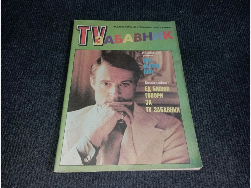 TV ZABAVNIK broj 49 (sa posterom)