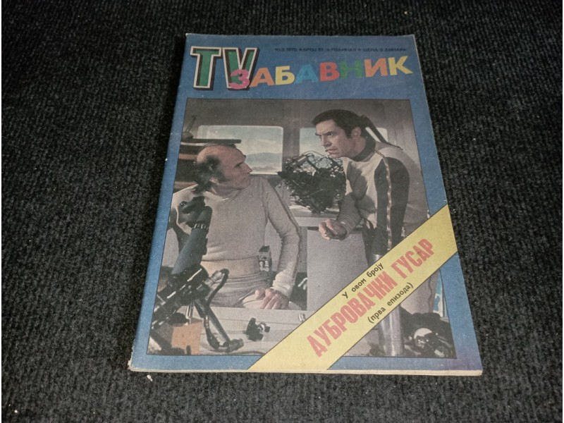 TV ZABAVNIK broj 51 (sa posterom)