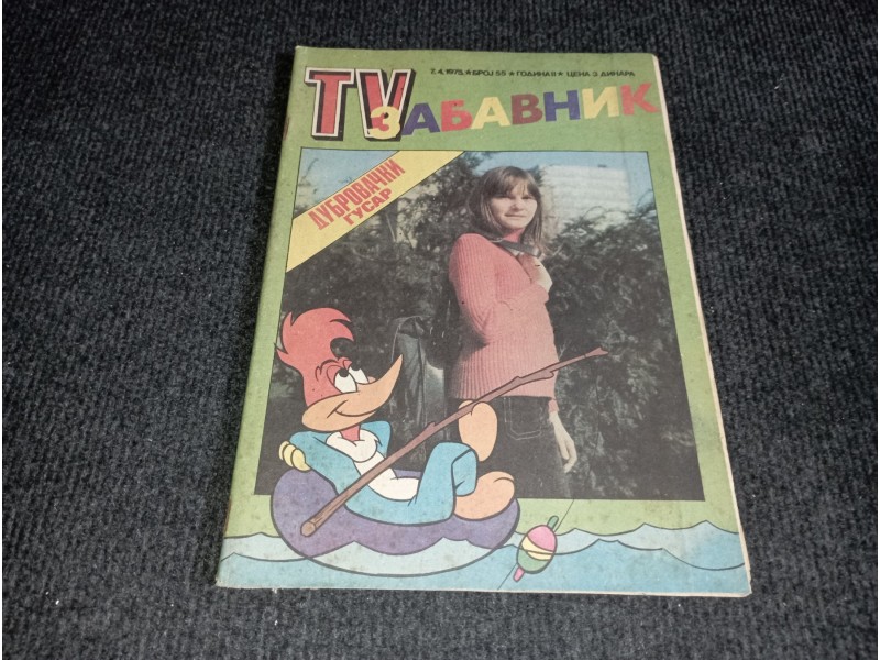 TV ZABAVNIK broj 55 (sa posterom)