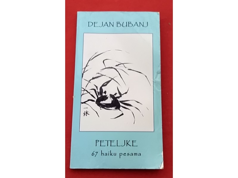 Peteljke 67 haiku pesama Dejan Bubanj