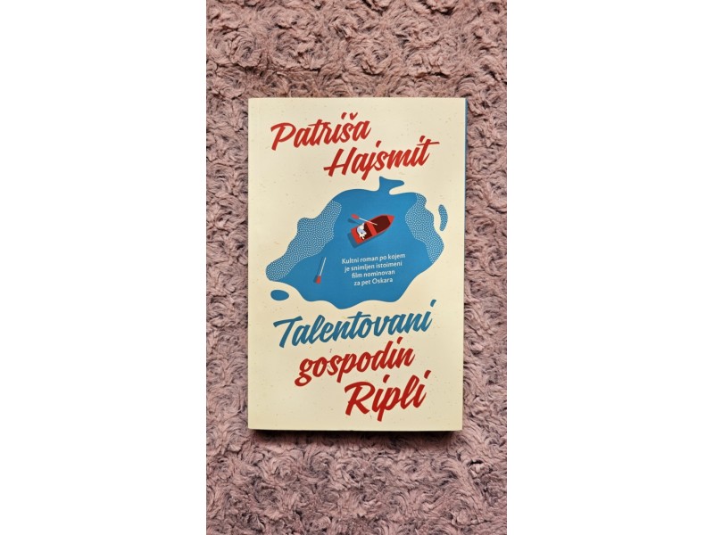 Patriša Hajsmit - Talentovani gospodin Ripli