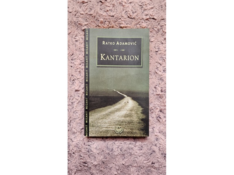 Ratko Adamović - Kantarion RASPRODAJA