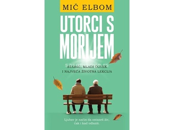 Utorci s Morijem - Mič Elbom