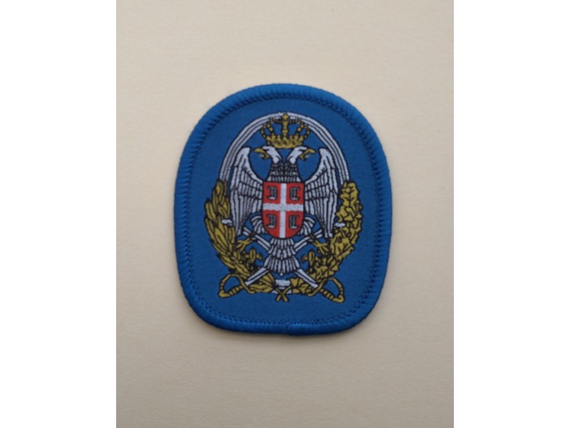 Oznaka Vojske Srbije