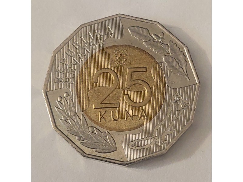 Croatia 25 Kuna 2017 - VF+