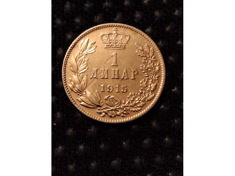 srebro 1 dinar 1915 srbija