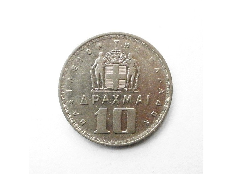 Grčka 10 drahmi 1959