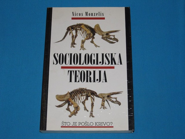 Sociologijska teorija Nicos Mouzelis