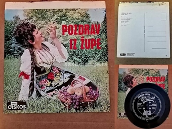 POZDRAV IZ ŽUPE : Potdrav iz Župe 60