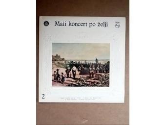 MALI KONCERT PO ŽELJI : Šubert - Straus - Šopen - Štraus 28