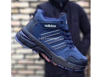 Adidas čizme kanađanke