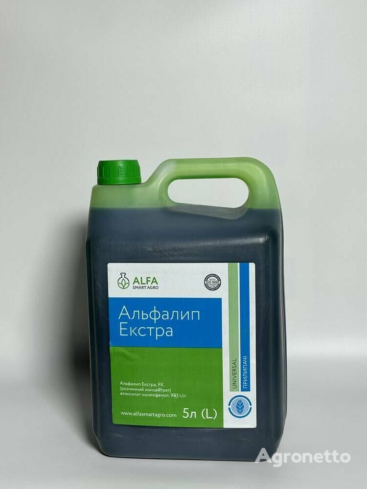 Alfalip Ektra, Alfa Smart Agro (5 l)