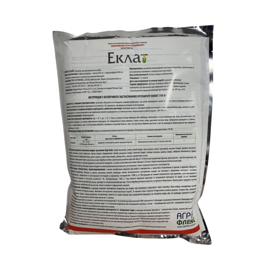 Eklat 750 VG, Terra Vita (1kg)