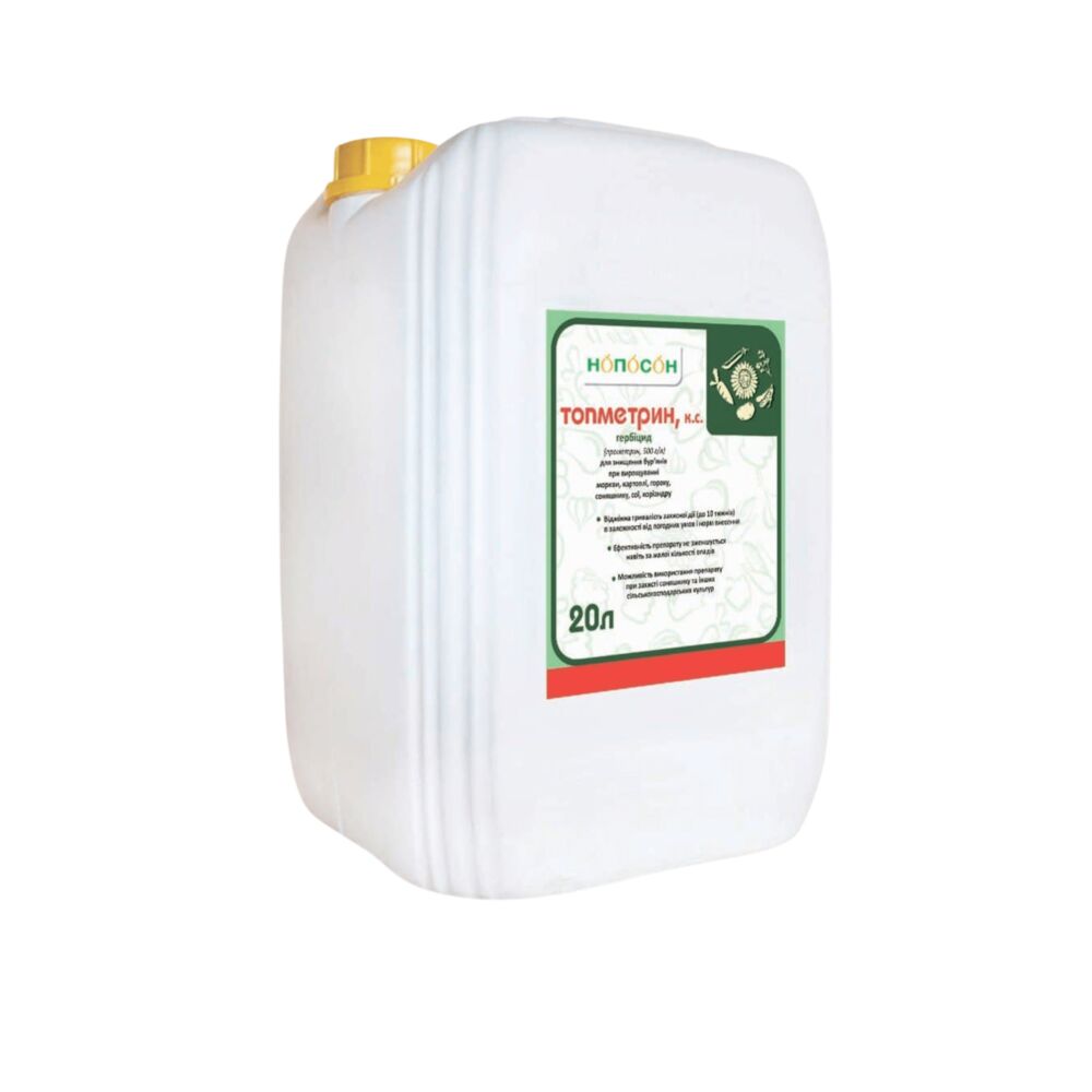 Topmetrin, KS, Noposon Agro (20l)