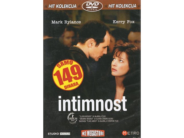 Intimnost - DVD