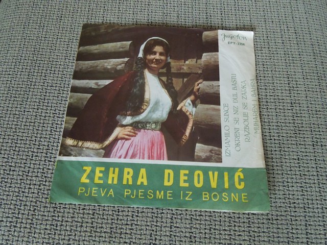 zehra deovic - izmamilo sunce